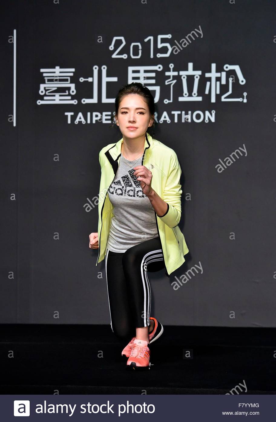 Wei Ning Stock Photos & Wei Ning Stock Images - Alamy