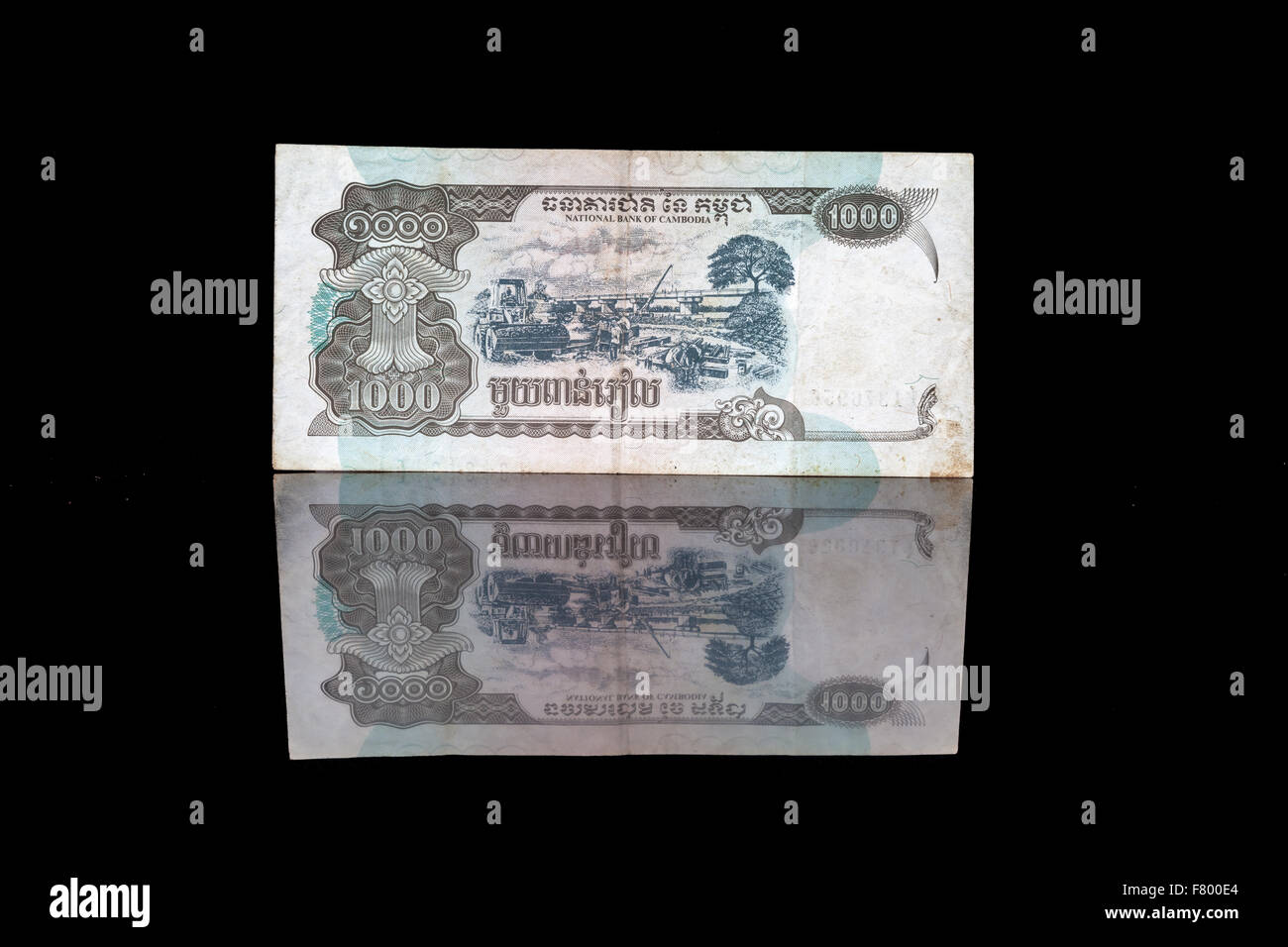 Cambodian riel cash green hi-res stock photography and images - Alamy