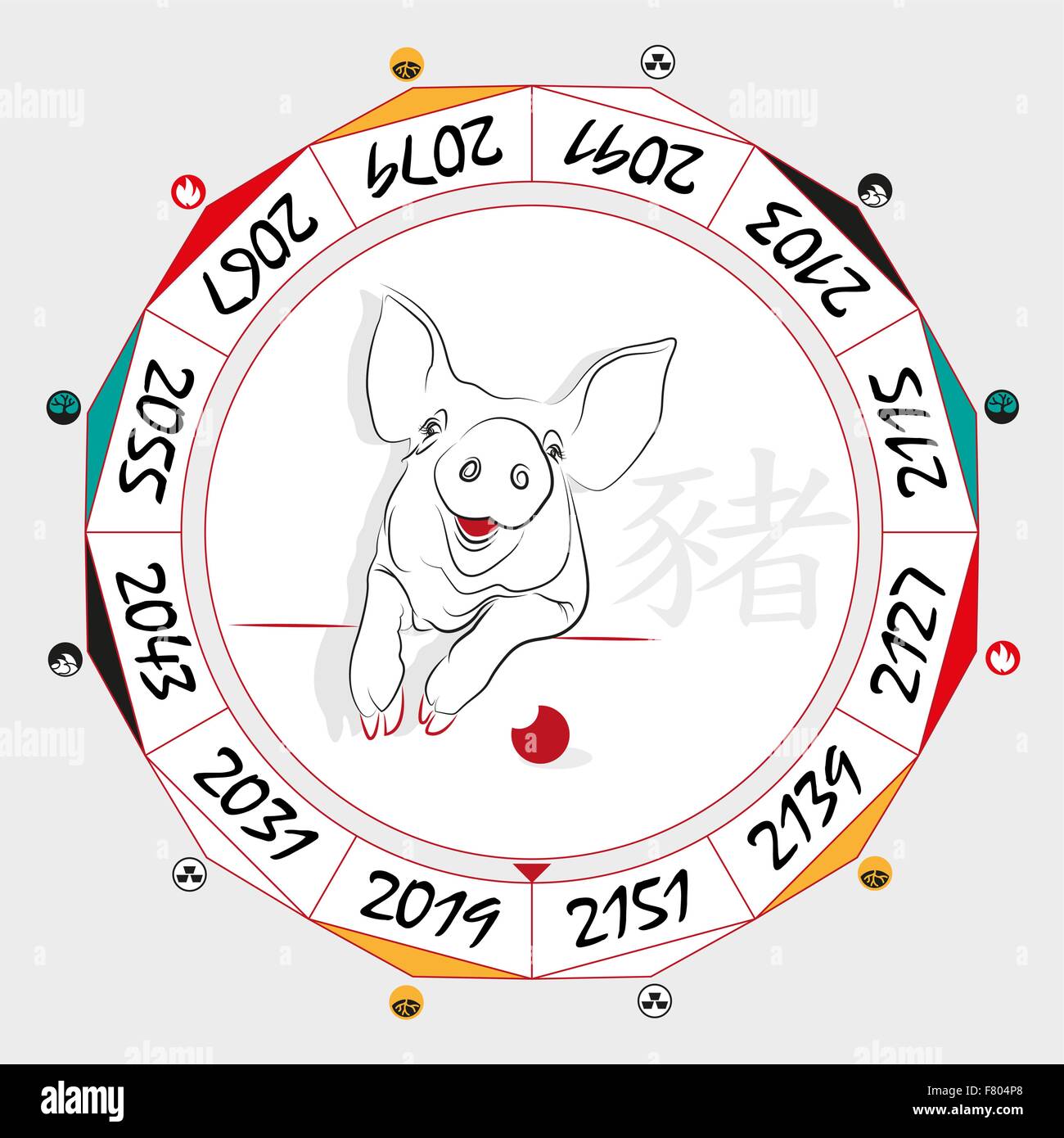 Chinese zodiac chart hi-res stock photography and images - Alamy