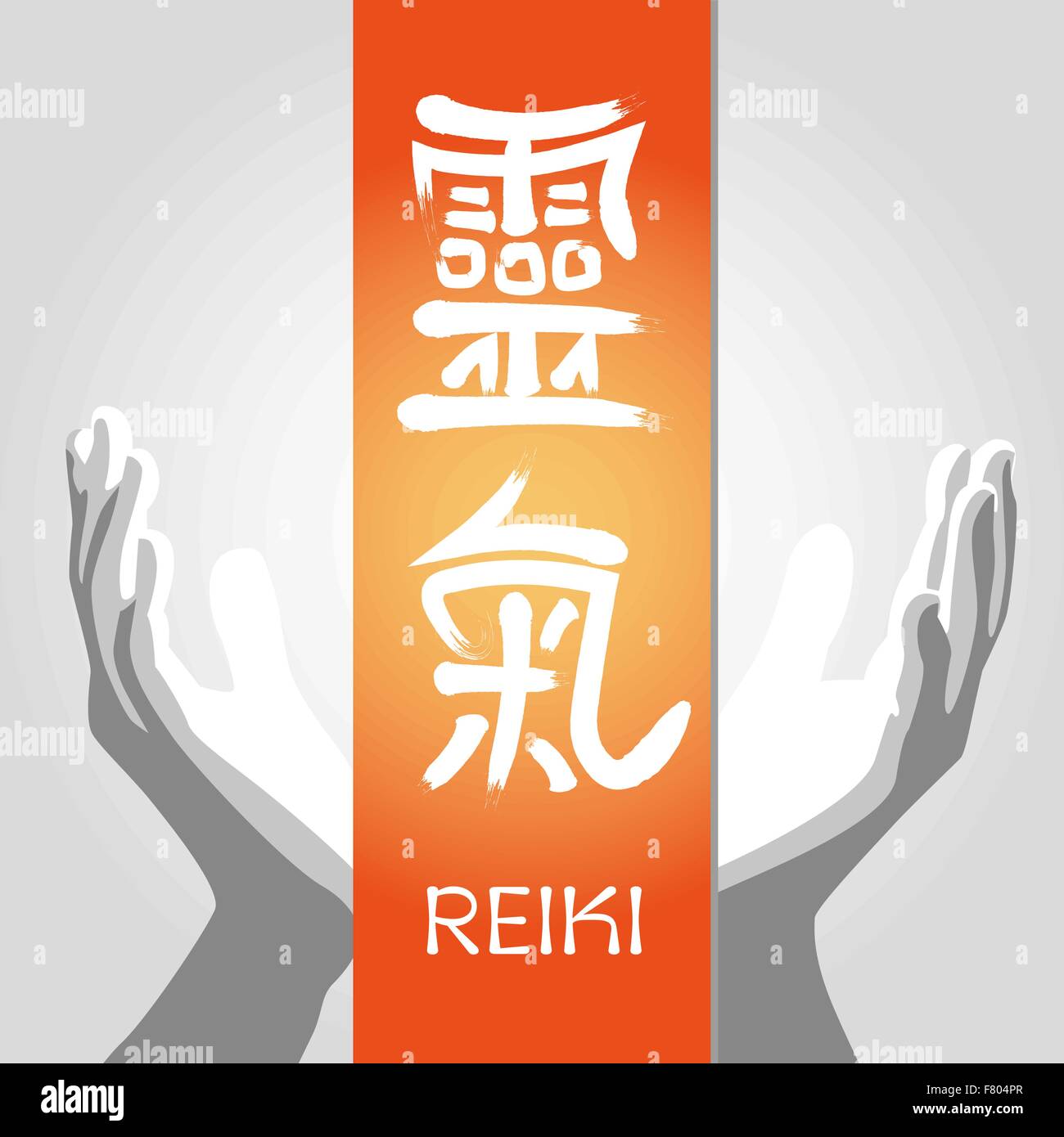 Symbols Reiki signs of light and spiritual practice. The hieroglyph ...
