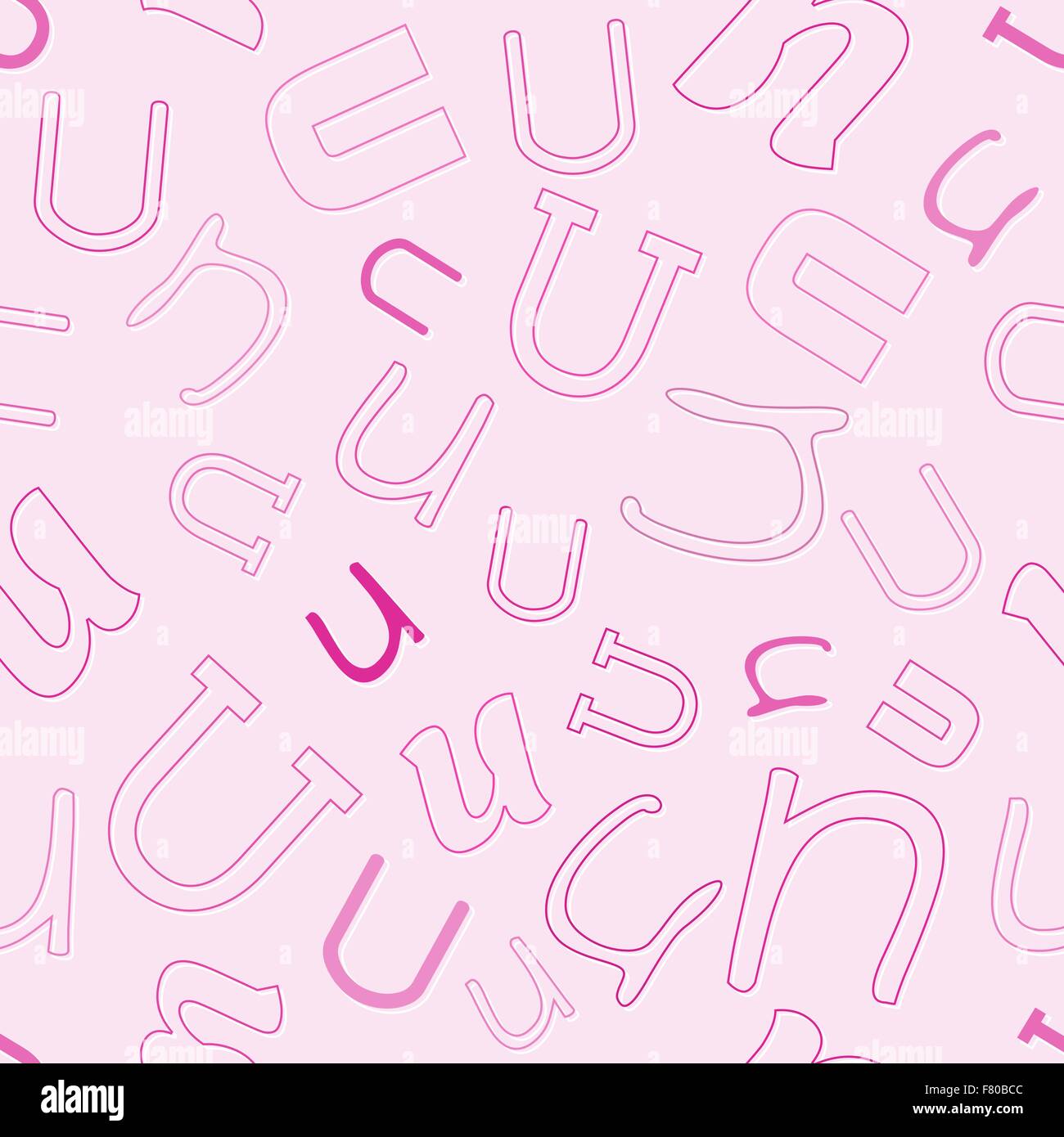 seamless pattern with character U Stock Vector Image & Art - Alamy