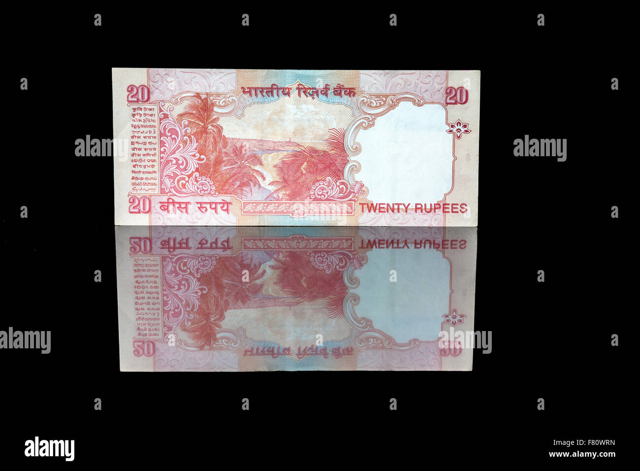 Indian twenty rupee note hi-res stock photography and images - Alamy