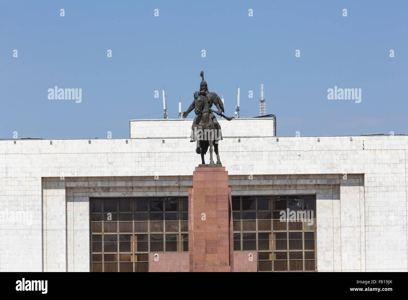 Monument Epic of Manas on Ala-Too Square. Bishkek Stock Photo - Alamy