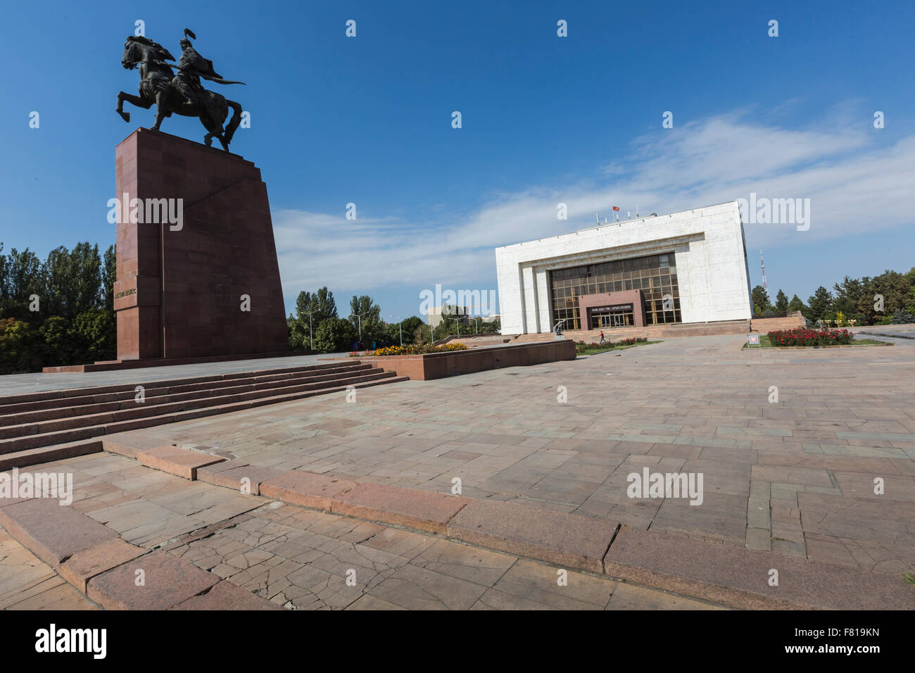 Epic manas hi-res stock photography and images - Alamy