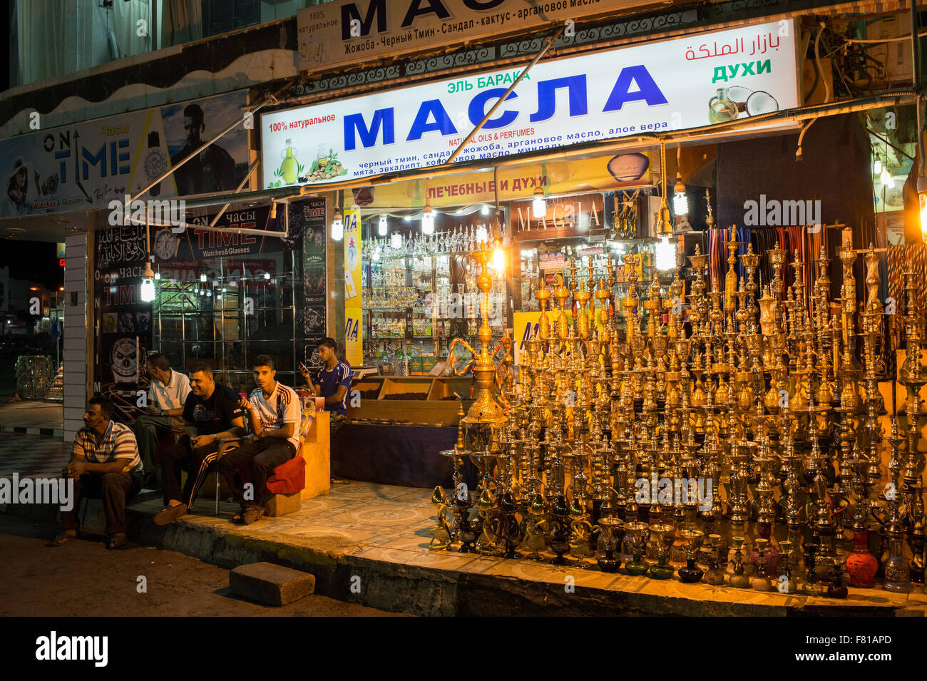 Old Sharm shops, Sharm El-Sheikh, Egypt Stock Photo - Alamy