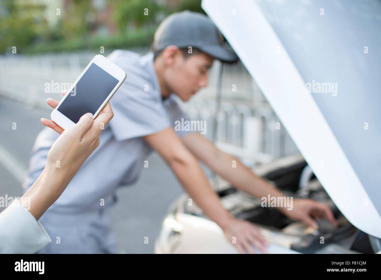 Next door and app hi-res stock photography and images - Alamy