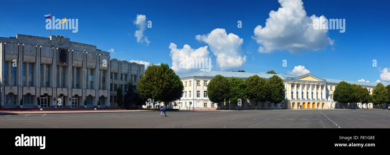View of Yaroslavl - central square in front of the city administration ...