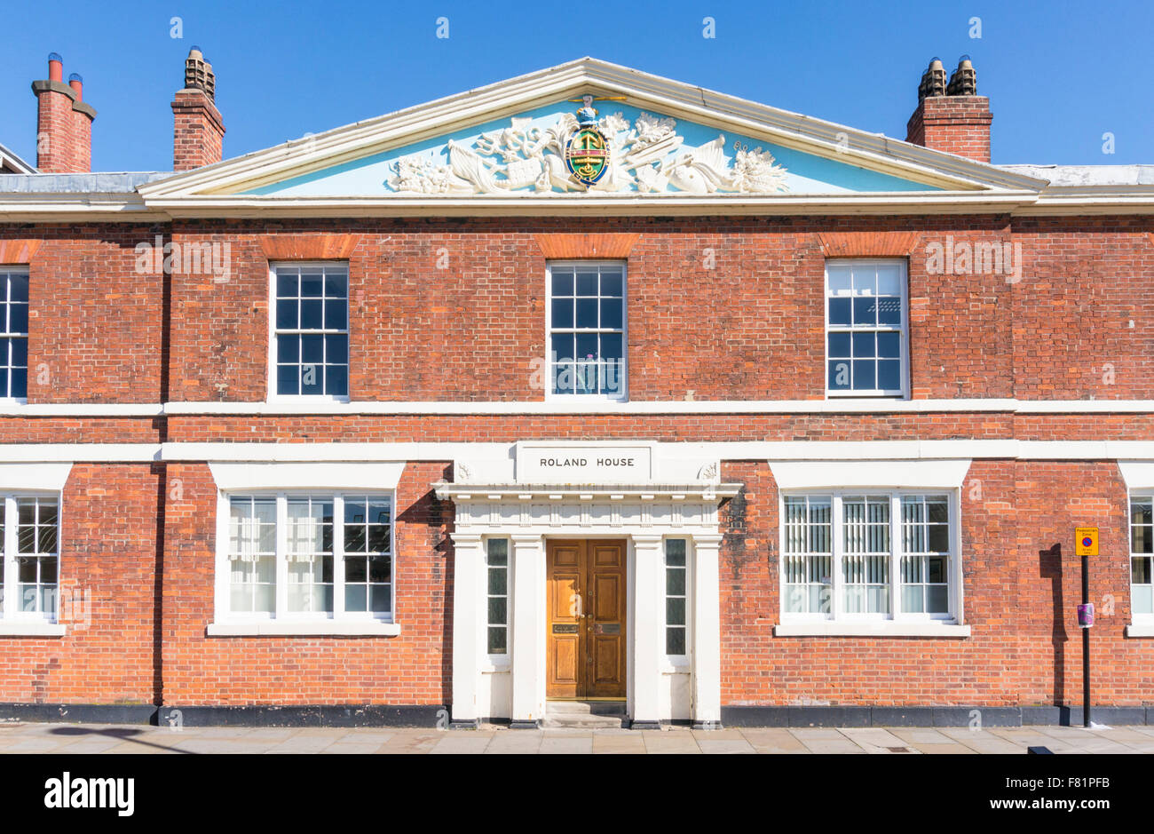 Trinity school hi-res stock photography and images - Alamy