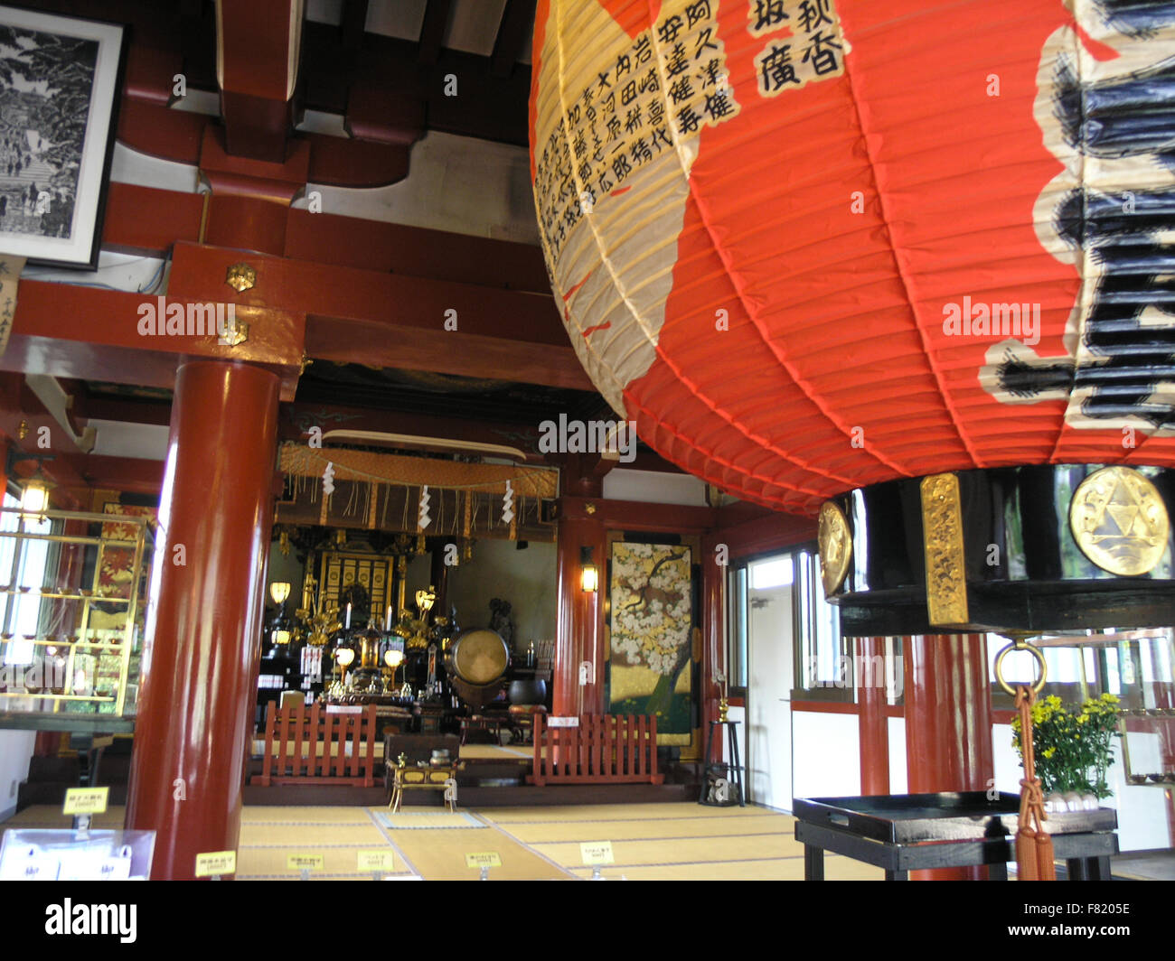 Traditional Japanese temple Stock Photo - Alamy