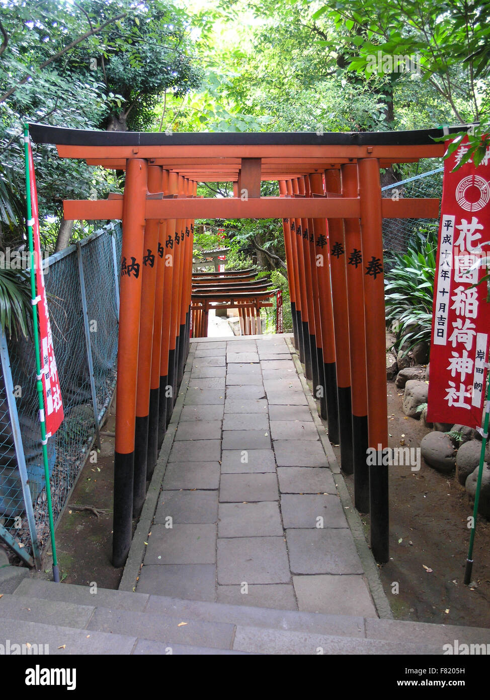 A Torii Gate (O-Torii), a gate to a Shinto shrine, Tokyo, Japan Stock ...