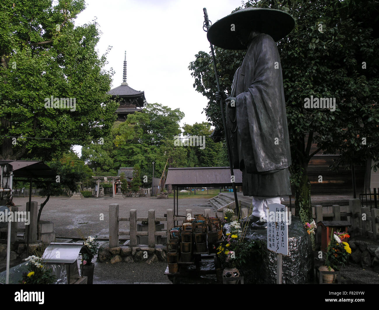A traditional cemetery near the Toji temple in Kyoto, Japan Stock Photo ...