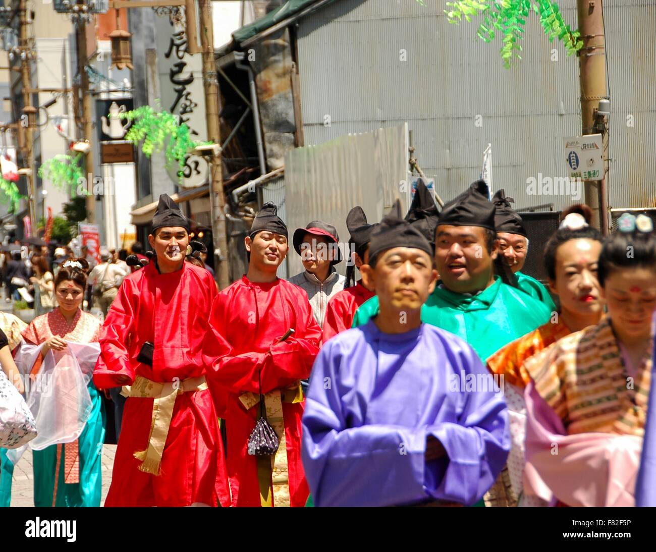 A religious festival in Nara, Japan Stock Photo - Alamy