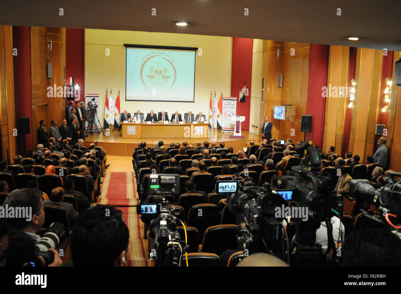 Cairo, Egypt. 4th Dec, 2015. Ayman Abbas, head of the Egyptian election ...