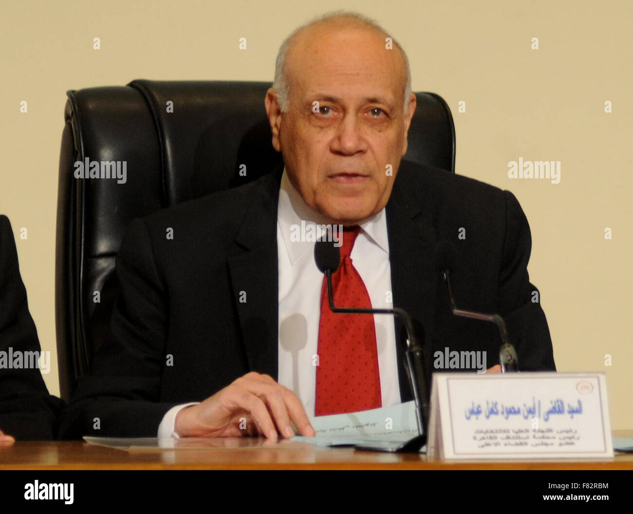 Ayman abbas hi-res stock photography and images - Alamy