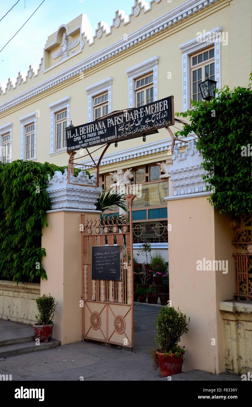 Dar e meher hi-res stock photography and images - Alamy