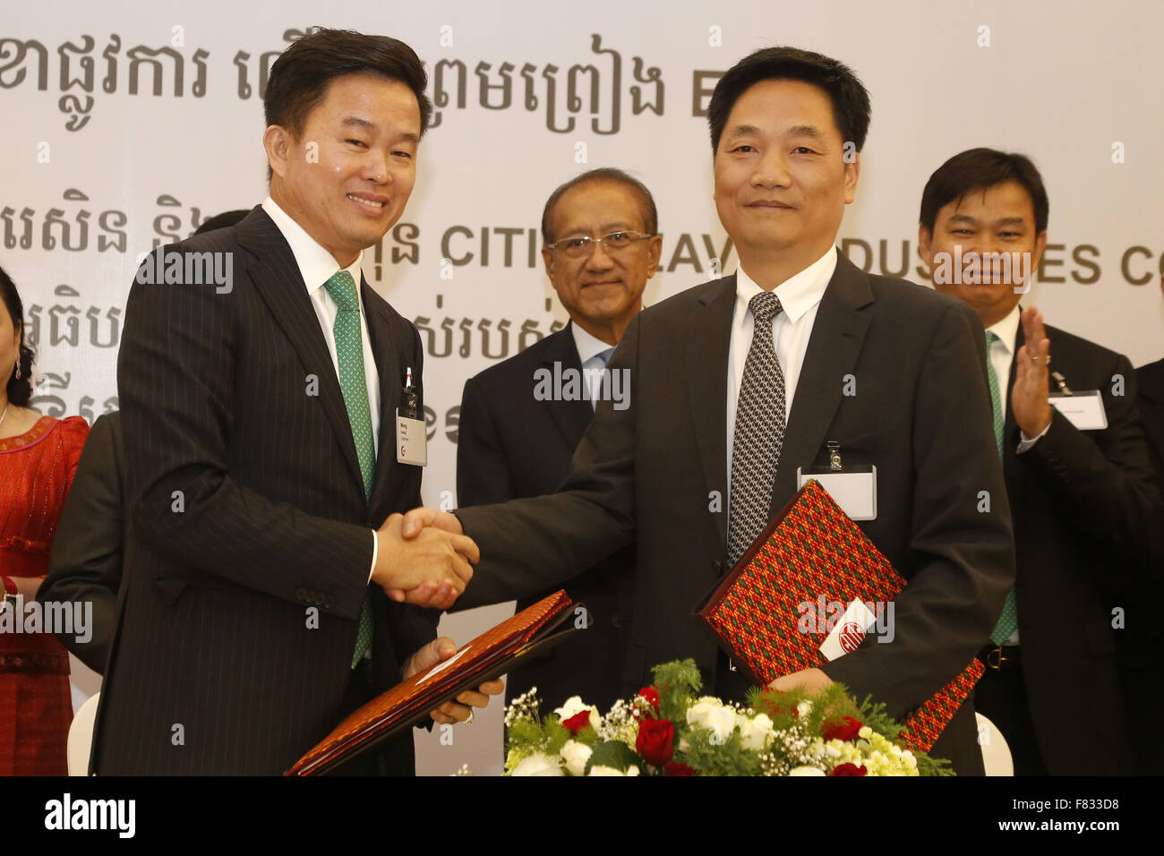 Chip mong hi-res stock photography and images - Alamy