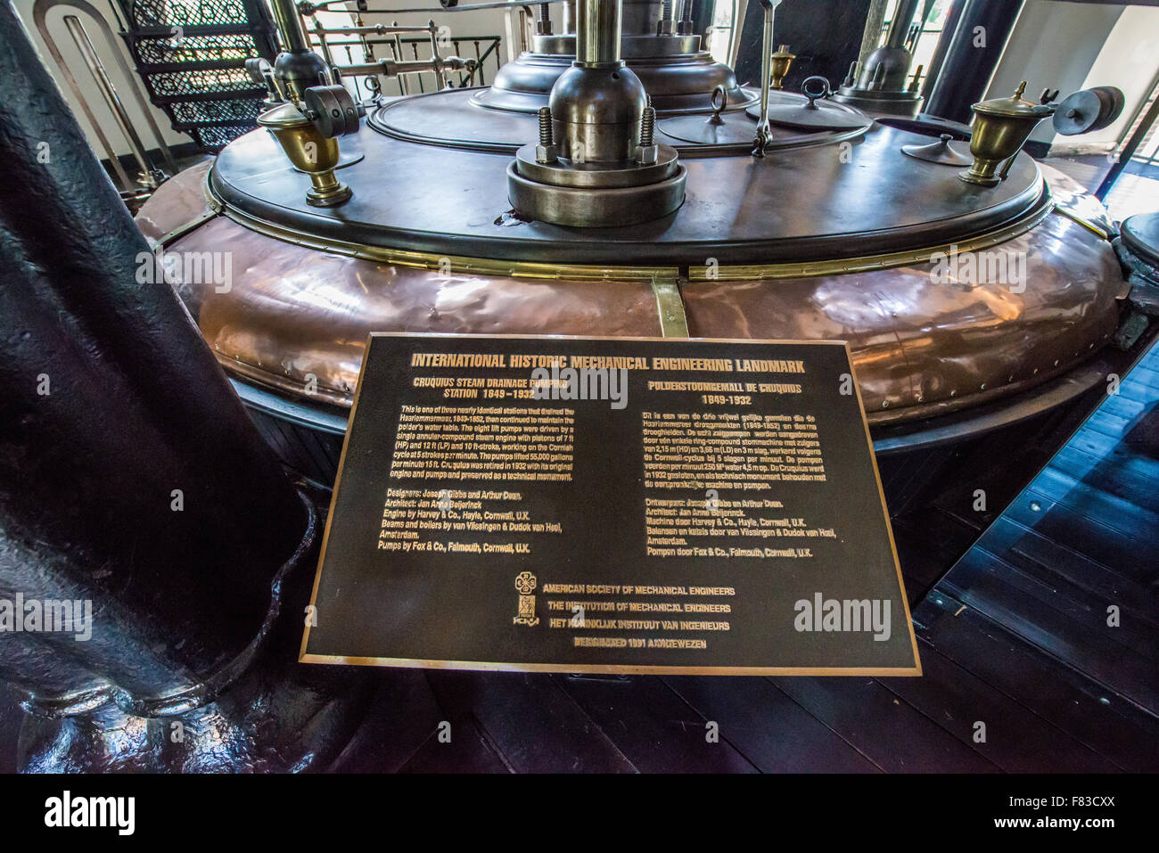 The Cruquius Pumping station with his massive steam pump a beautiful ...