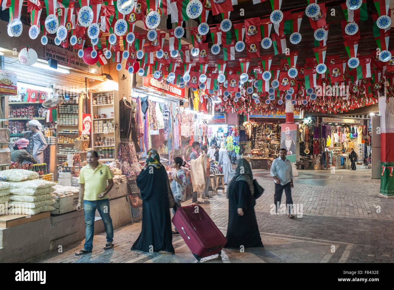 Souk al dhalam muscat hi-res stock photography and images - Alamy