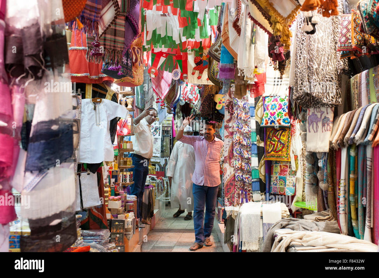 Mutrah souk in Muscat, the capital of the Sultanate of Oman Stock Photo ...