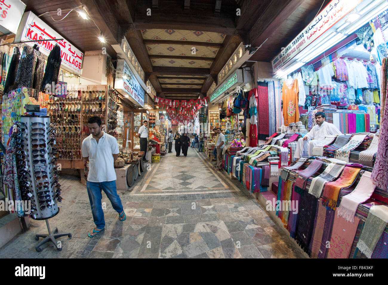 Mutrah souk in Muscat, the capital of the Sultanate of Oman Stock Photo ...