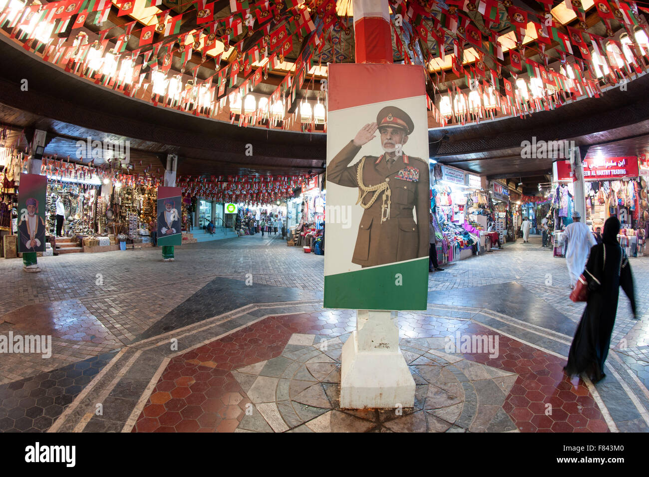 Mutrah souk in Muscat, the capital of the Sultanate of Oman Stock Photo ...