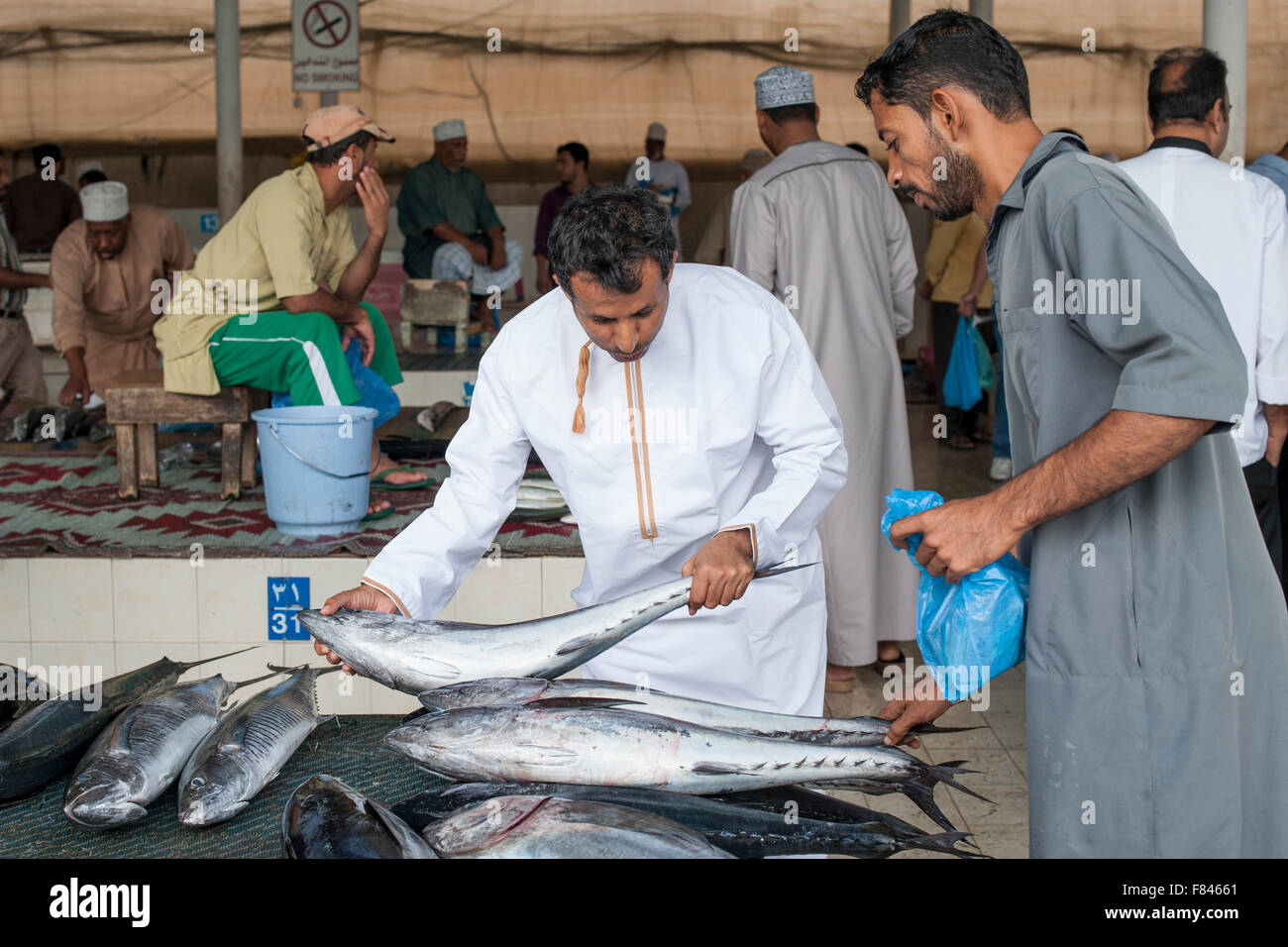 The Mutrah fish market in Muscat, the capital of the Sultanate of Oman ...