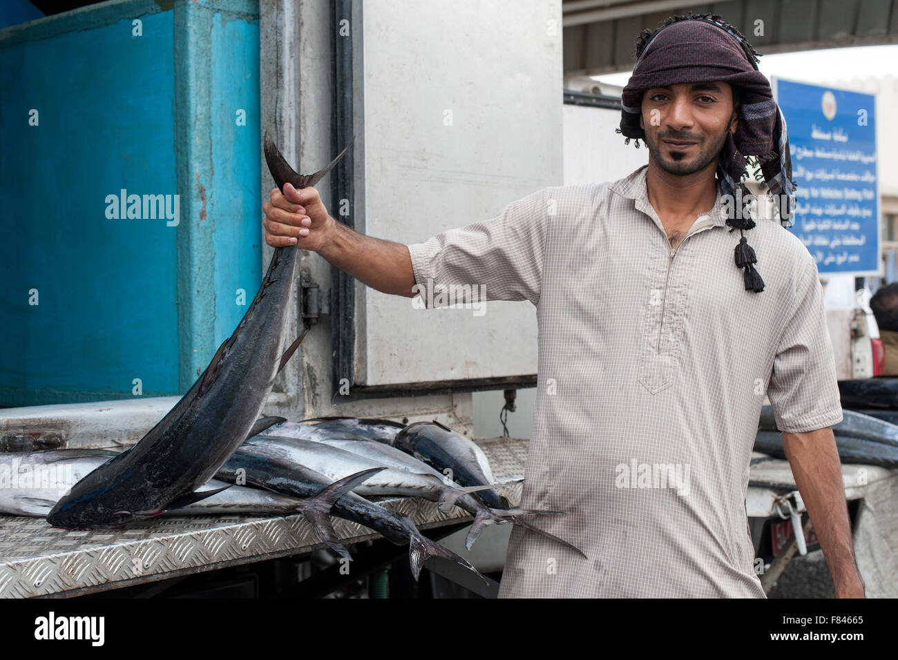 The Mutrah fish market in Muscat, the capital of the Sultanate of Oman ...