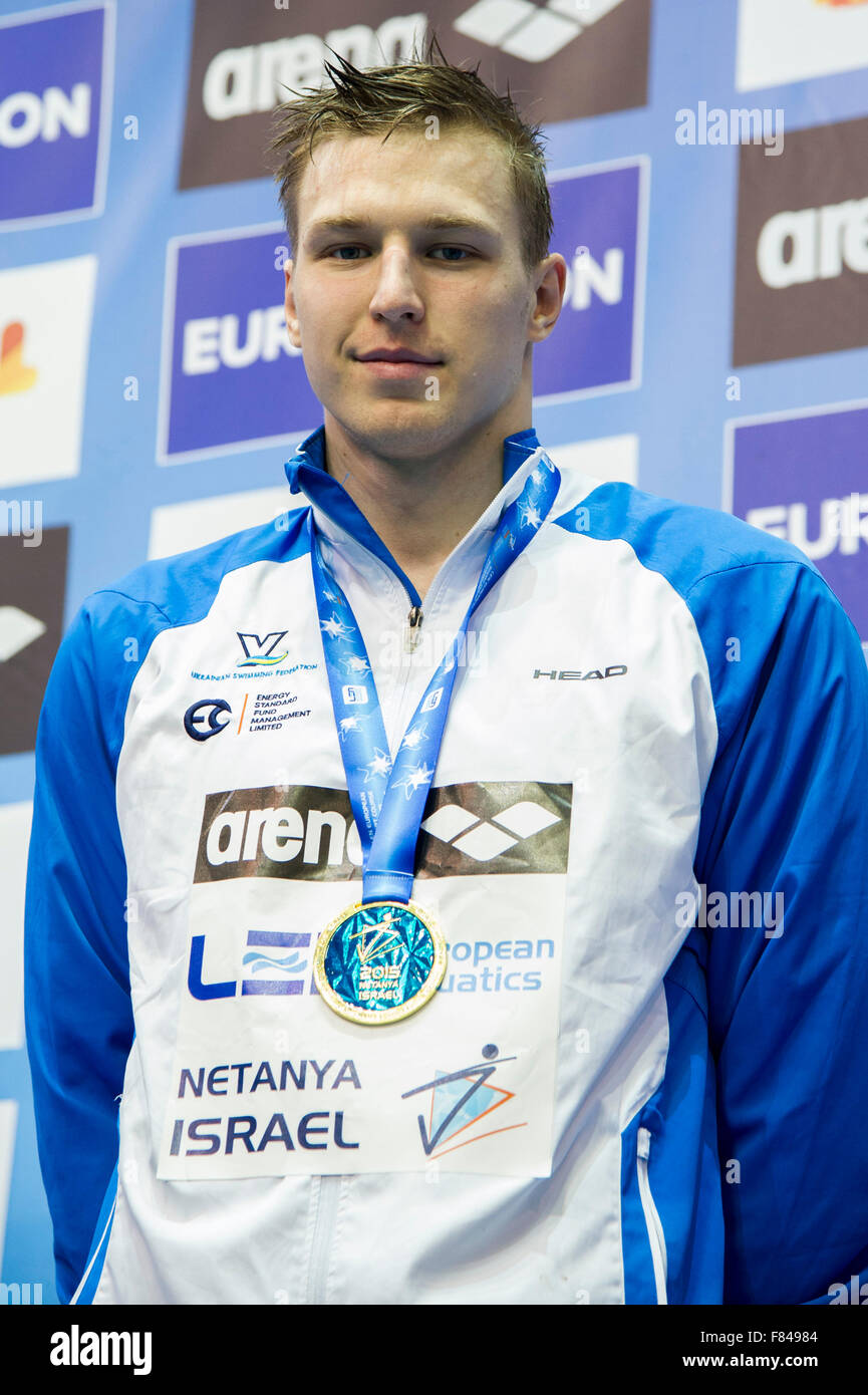 Govorov hi-res stock photography and images - Alamy