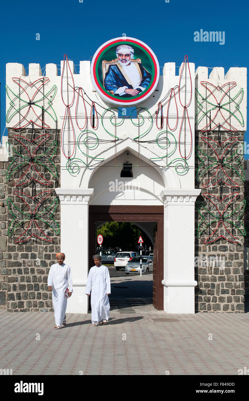 Omani men hi-res stock photography and images - Alamy
