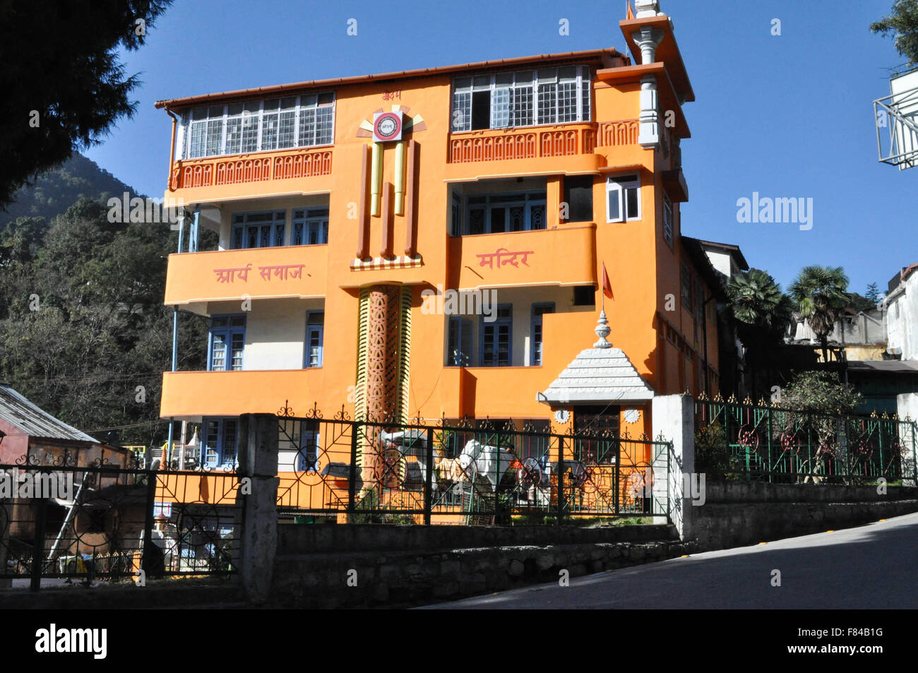 The Arya Samaj Building, is sitituated on way to Bara Bazar Market, in ...