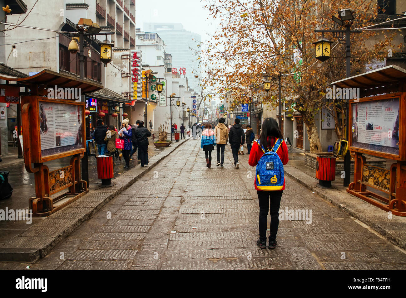 Changsha, Hunan province, China - Street view at Taiping street, a ...