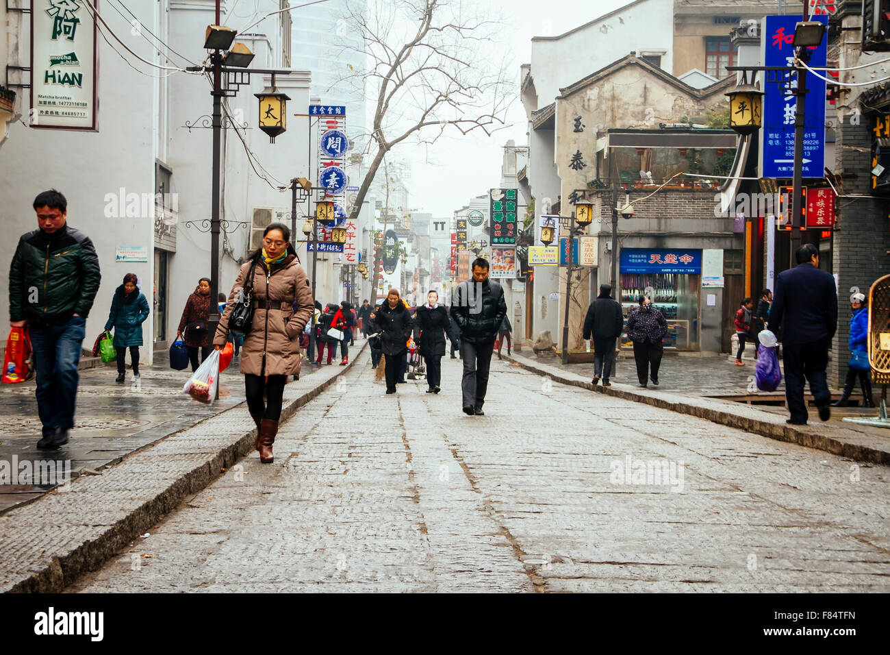 Changsha, Hunan province, China - Street view at Taiping street, a ...