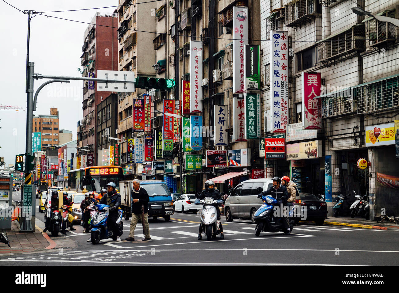 Taipei, Taiwan - February 9, 2015: The view of traditional Taiwanese ...