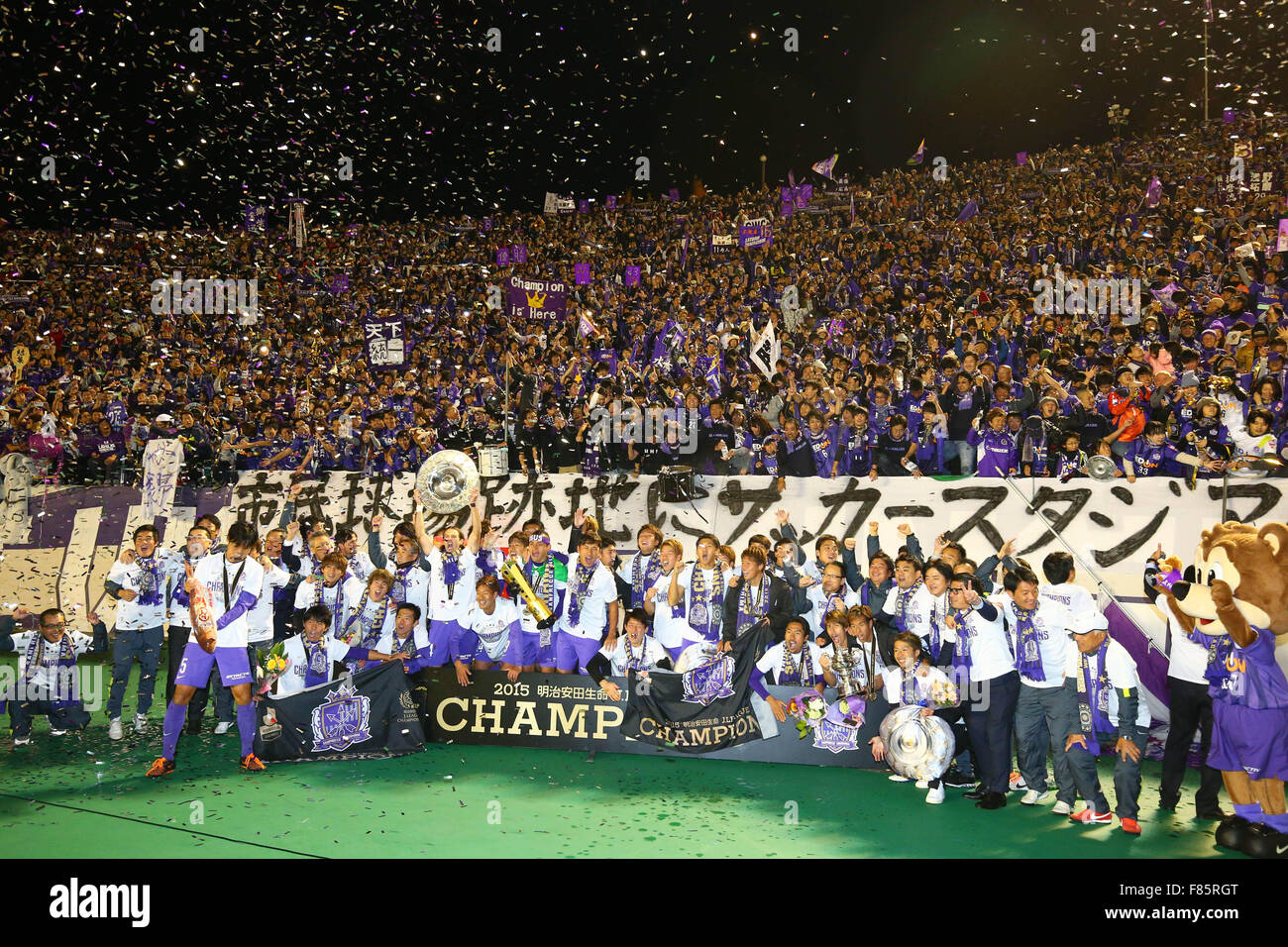 Hiroshima, Japan. 5th Dec, 2015. Sanfrecce Hiroshima team group ...