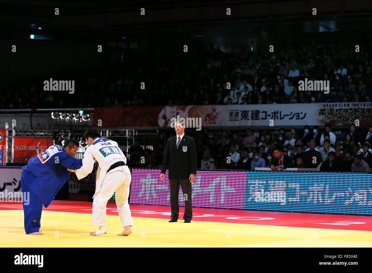 Tokyo Metropolitan Gymnasium, Tokyo, Japan. 5th Dec, 2015. Hiroyuki ...