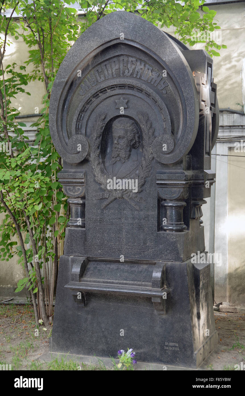 Tikhvin cemetery hi-res stock photography and images - Alamy