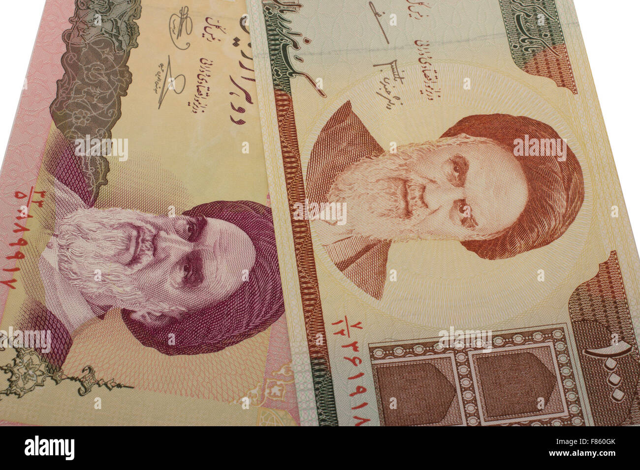 Iranian Rial Banknotes High Resolution Stock Photography and Images - Alamy