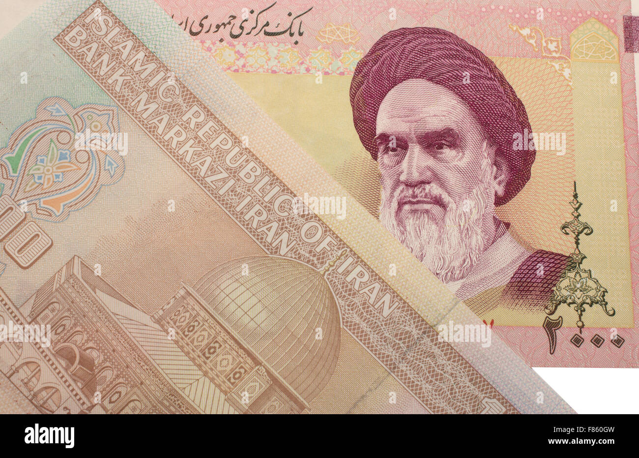 Set of Iranian rials banknotes. Rial is the national currency of Iran ...
