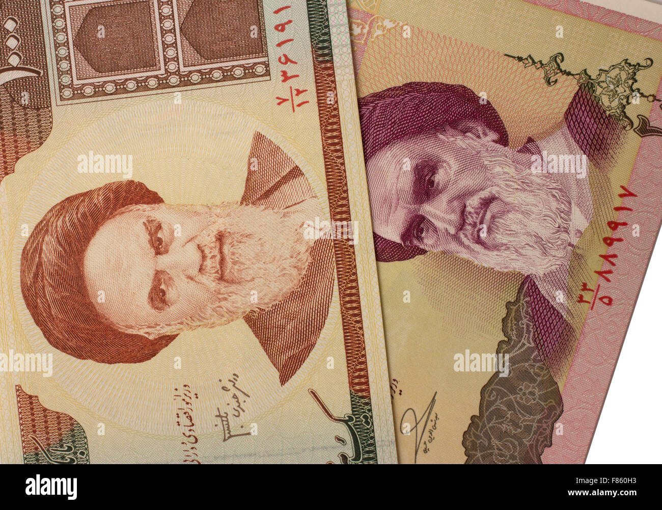 Iran rial currency note sign hi-res stock photography and images - Alamy