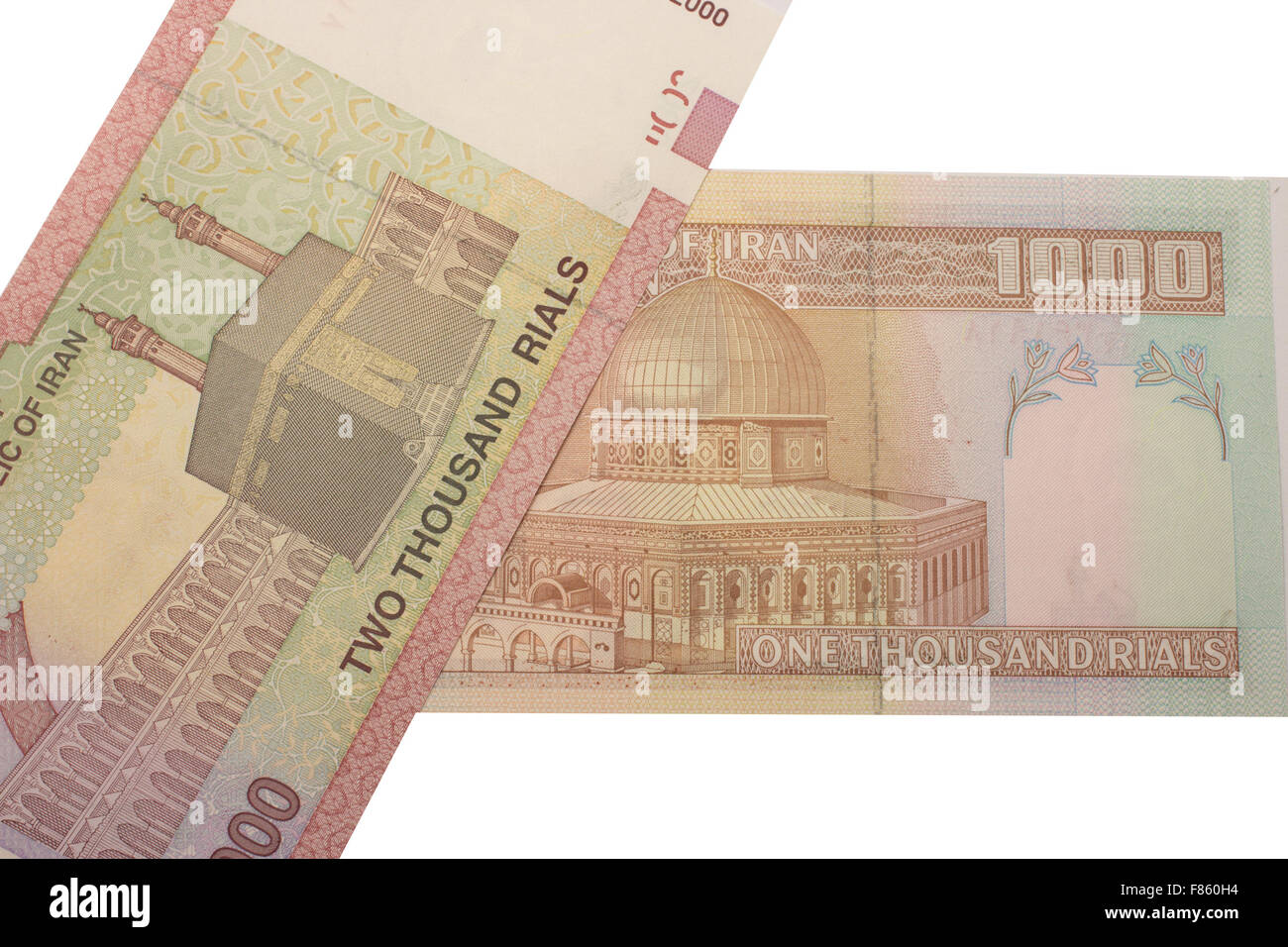Irani rial hi-res stock photography and images - Alamy