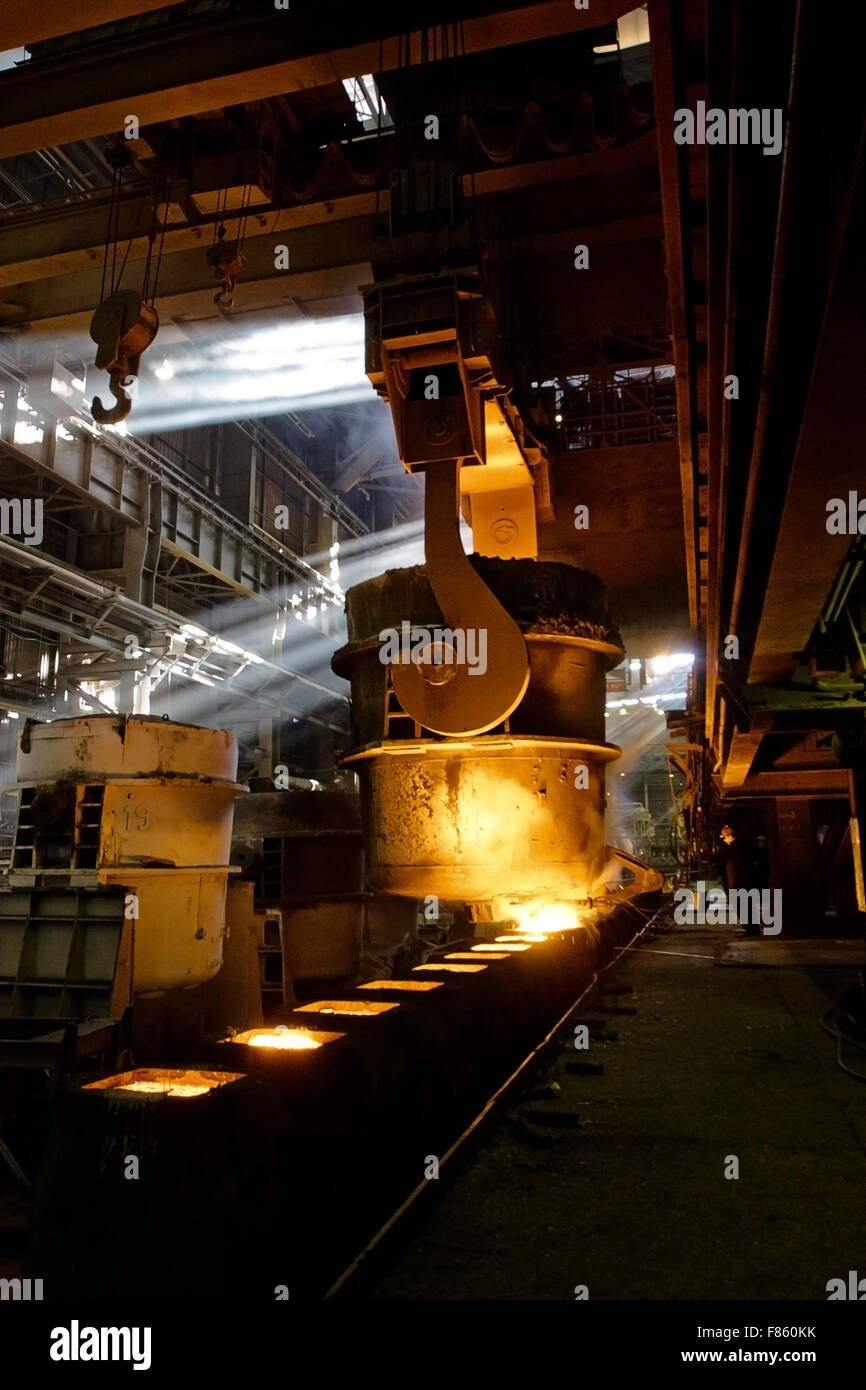 Making metal in factory Stock Photo - Alamy