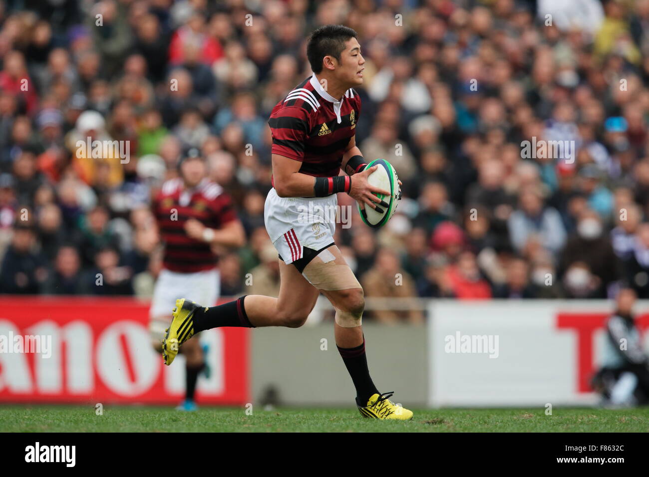 Chichibunomiya Rugby Stadium, Tokyo, Japan. 6th Dec, 2015. Yoshikazu ...
