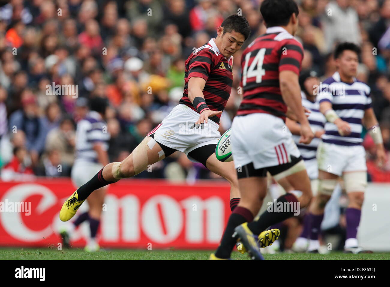 Chichibunomiya Rugby Stadium, Tokyo, Japan. 6th Dec, 2015. Yoshikazu ...