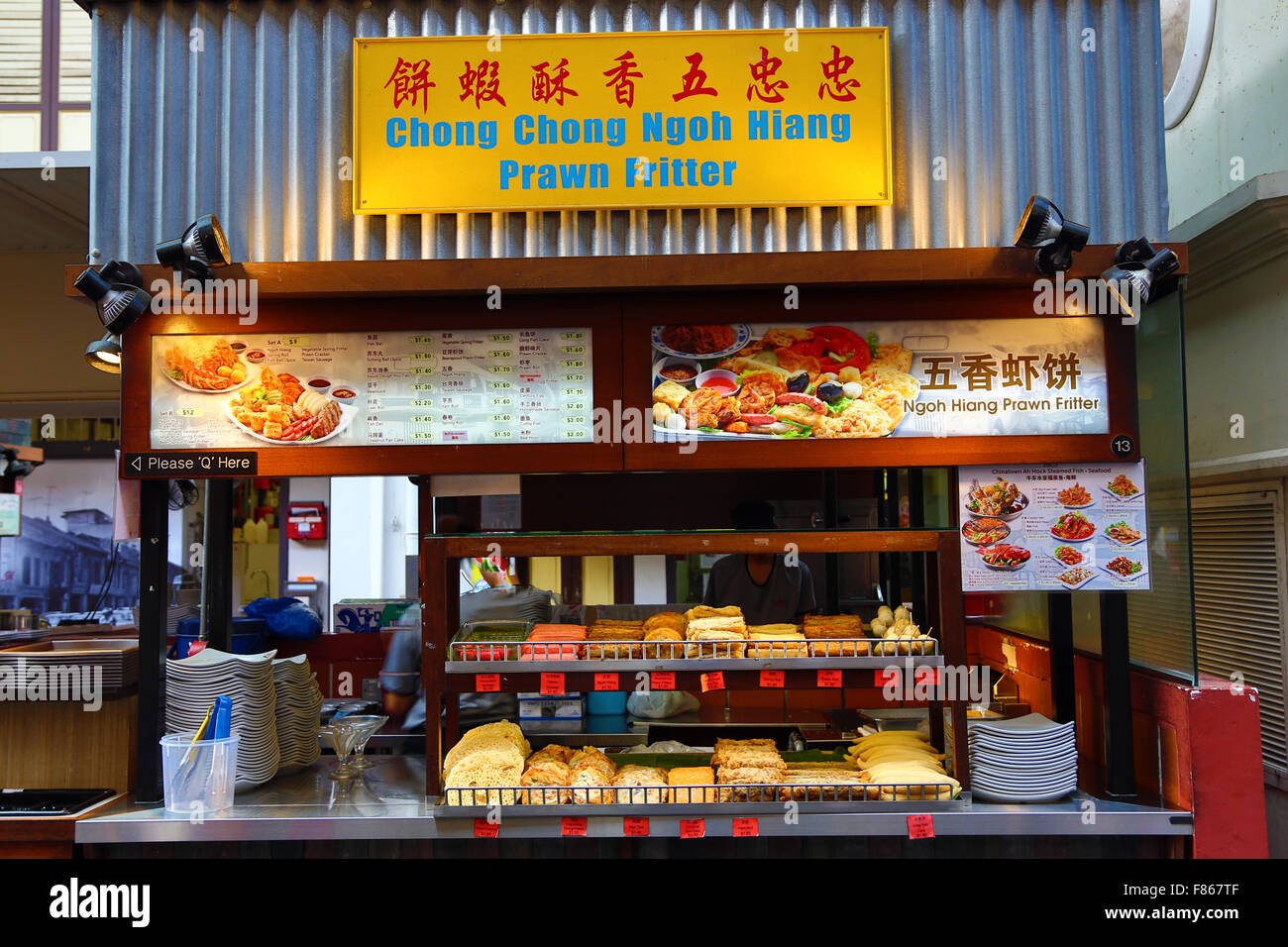 Chinatown food street prawn fritter stall, Singapore, Republic of ...