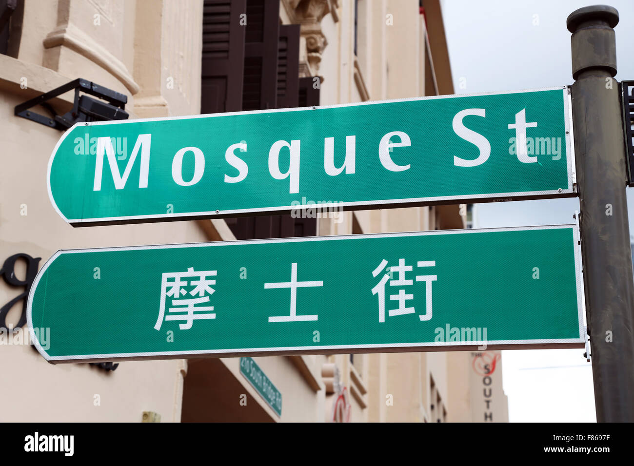 Mosque Street road sign in Chinatown, Singapore, Republic of Singapore ...