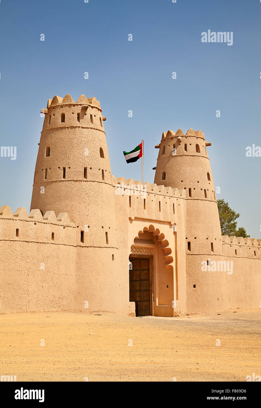 Ajman fort hi-res stock photography and images - Alamy