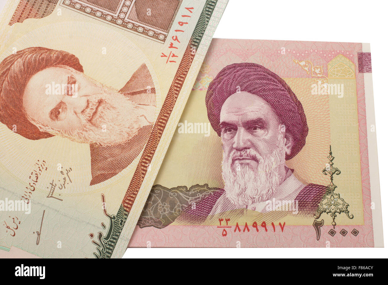 Iranian rials tehran iran hi-res stock photography and images - Alamy