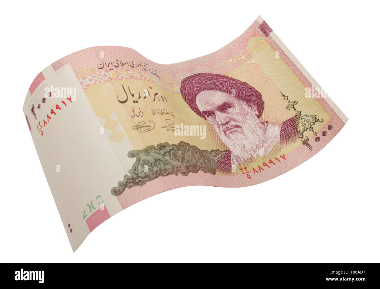 Set of Iranian rials banknotes. Rial is the national currency of Iran ...