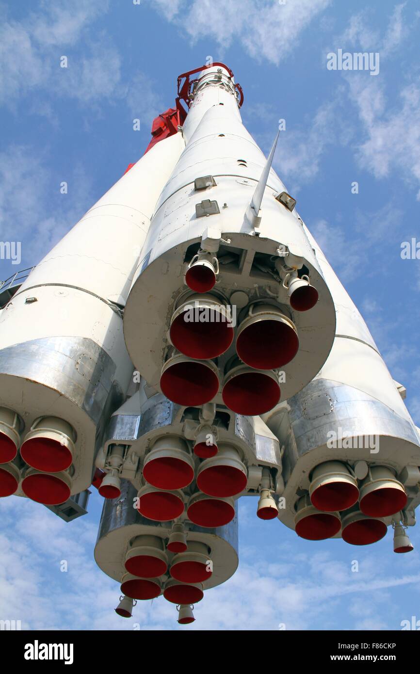 Missile fragment hi-res stock photography and images - Alamy