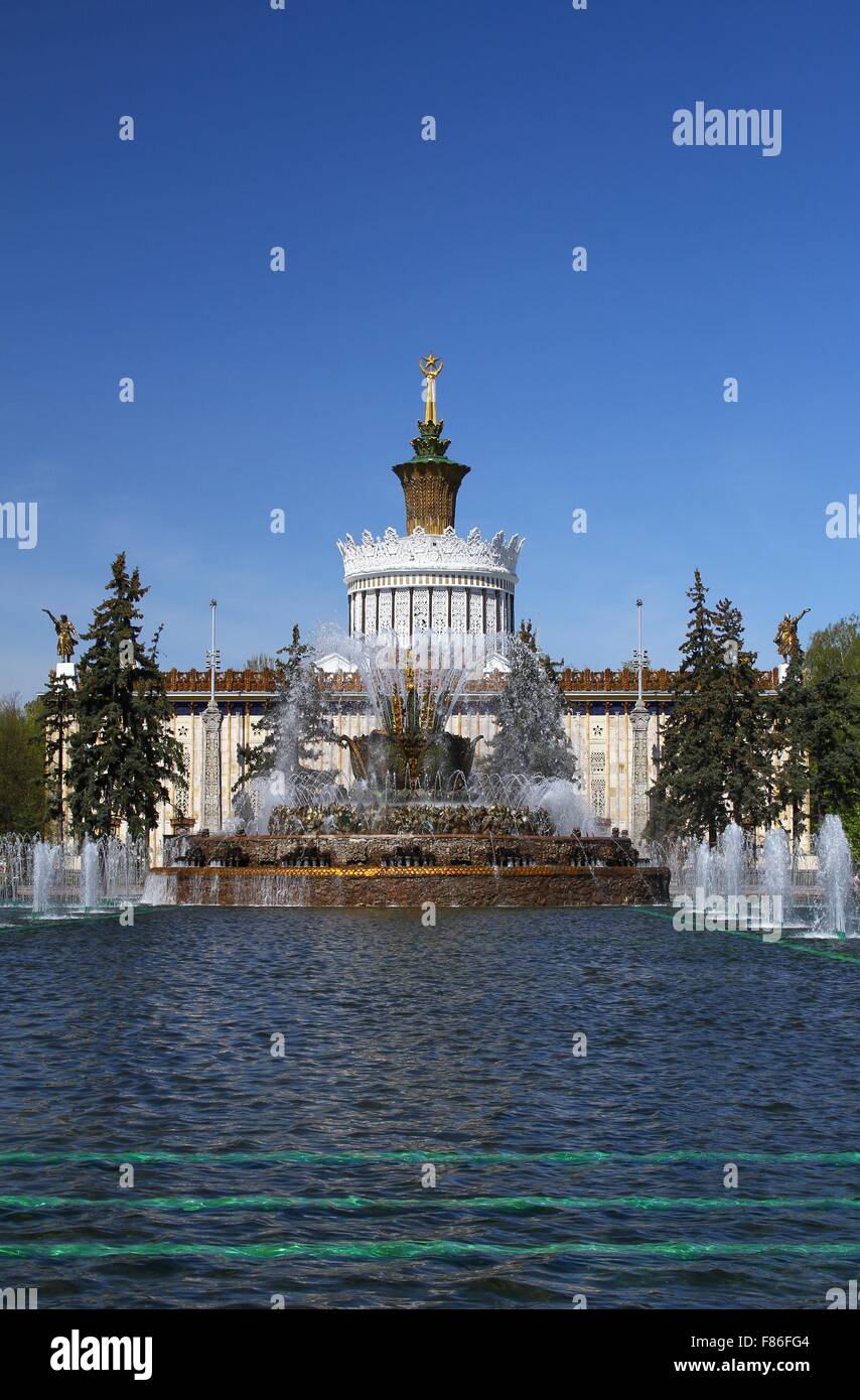 Stone Flower Fountain and Pavilion №58 "Arable farming". Russia, Moscow ...